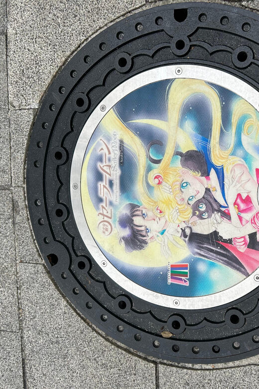Sailor Moons Manhole Cover Search Tour - Key Points