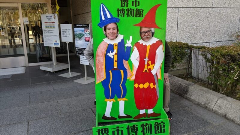 Sakai: Highlights Bike Tour - Who Will Love This Tour?