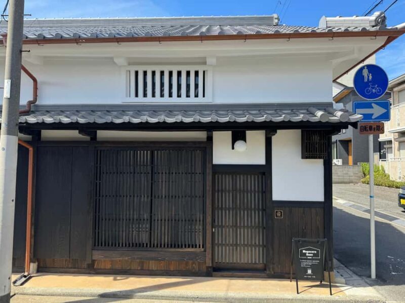 Sakai: Japanese Knife Sharpening Experience - Comparing with Similar Experiences