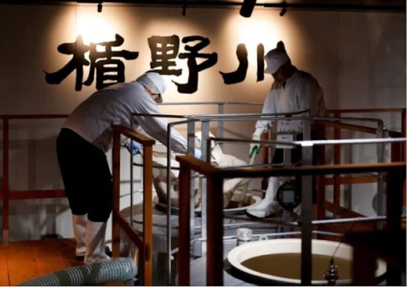 Sakata: Tatenokawa Sake Brewery Tour with Tasting - Key Points