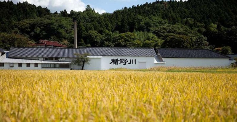 Sakata: Tatenokawa Sake Brewery Tour with Tasting - FAQs