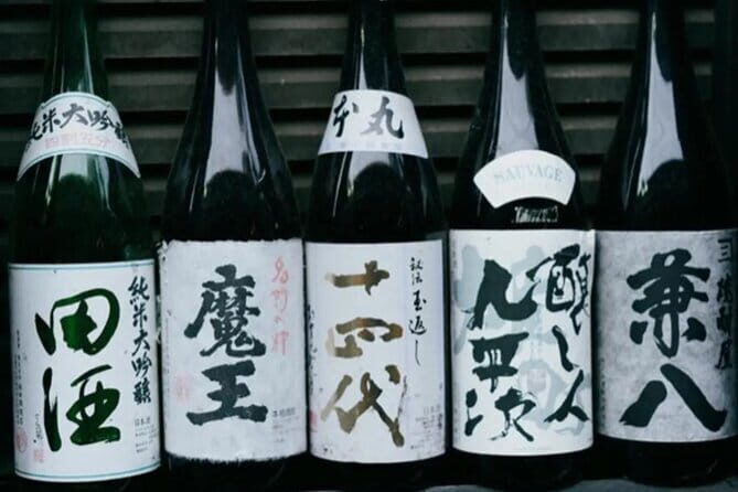 Sake and Food Tour in Kyoto with a Chef! - Key Points