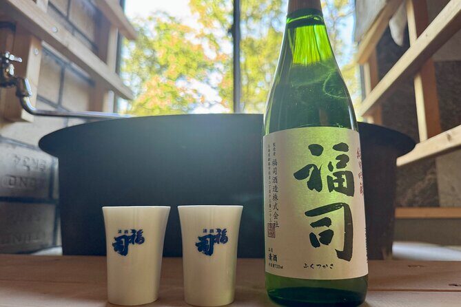 Sake and Goemonburo Experience Japanese Traditional Bath Tub - Key Points