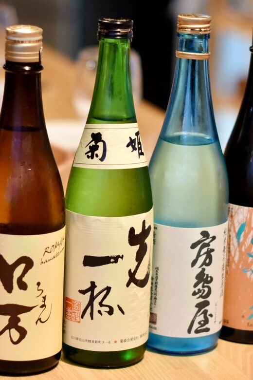 Sake & Food Pairing with Sake Professional - Who Will Get the Most out of This Experience?