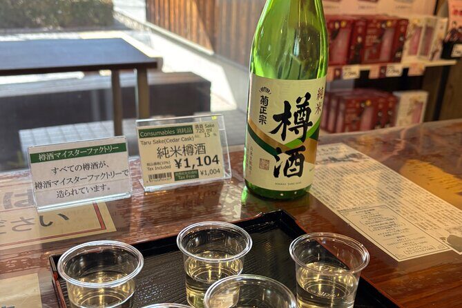 Sake Tasting and Lunch in Kobe - Key Points
