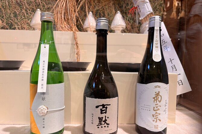Sake Tasting and Lunch in Kobe - Why This Tour Offers Great Value