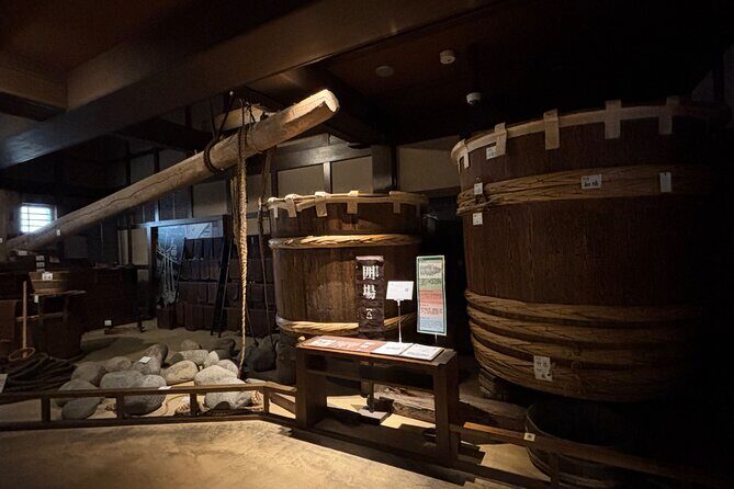 Sake Tasting and Lunch in Kobe - FAQ