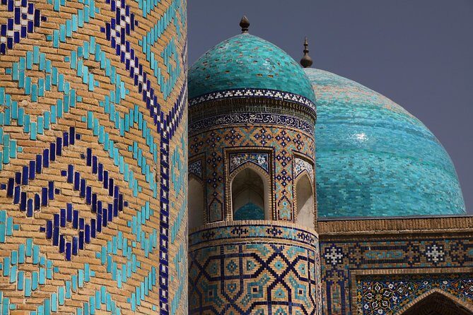 Samarkand City Tour - FAQs