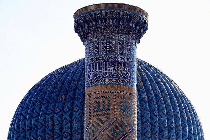 Samarkand One Day Guided Tour Culture and Tradition - Frequently Asked Questions