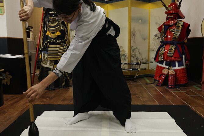 Samurai Calligraphy:Final brushstrokes of a lifetime before a War - FAQ
