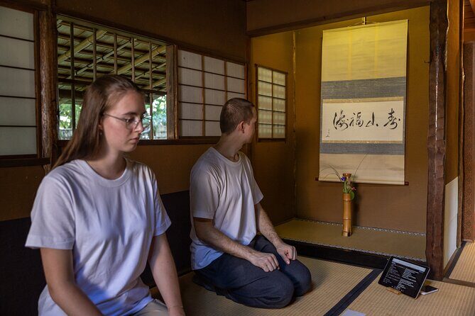 Samurai Legacy & Tea Ceremony | Unique Teahouse at Nagoya Castle - Entering the Sarumen Teahouse: A Rare Cultural Jewel