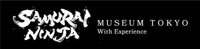 Samurai Ninja Museum Asakusa:Samurai Sword Lesson for Family - Who Will Love This?