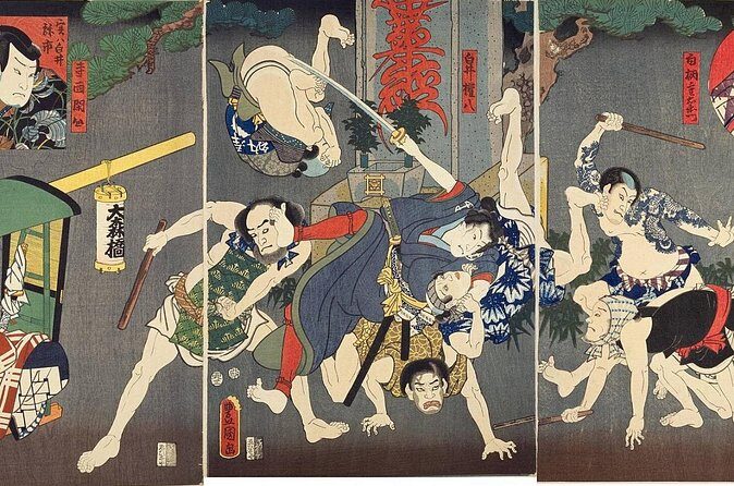 Samurai Outlaws, Crime & Punishment Tokyo Offbeat Tour - FAQs