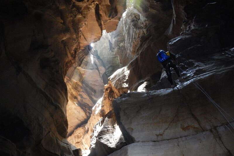San Cristobal: Underground Adventure at El Chorreadero - Key Points