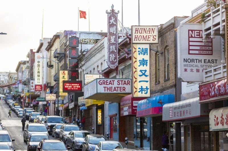 San Francisco Ultimate City Tour with Bay Cruise Option - FAQ