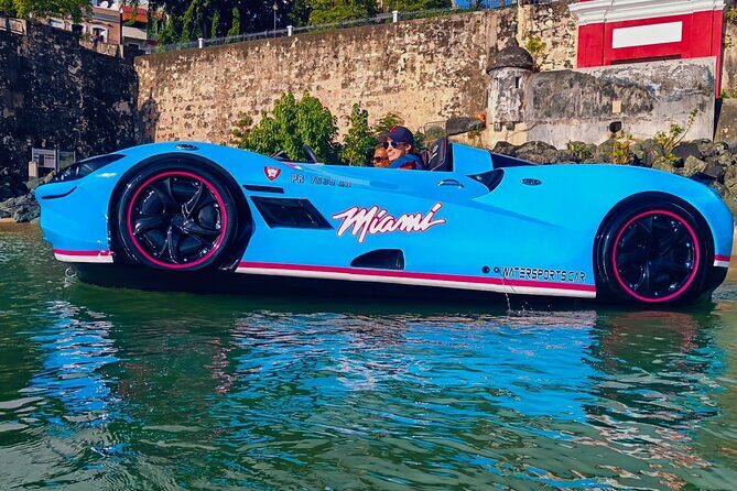 San Juan PR Watersports Car Rental Blue McLaren - What Makes This Water Jet Car Ride Special?