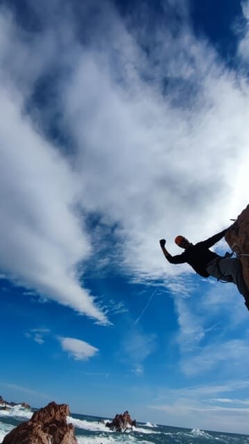 Sant Feliu de Guixols: Climb Via Ferrata Cala del Molí - FAQ