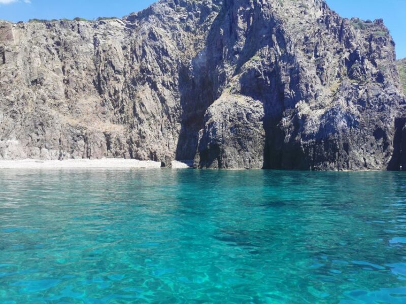 Sant'Antioco of Carloforte: Daily Boat Trip with Snorkeling - The Scenic Stops and Coves