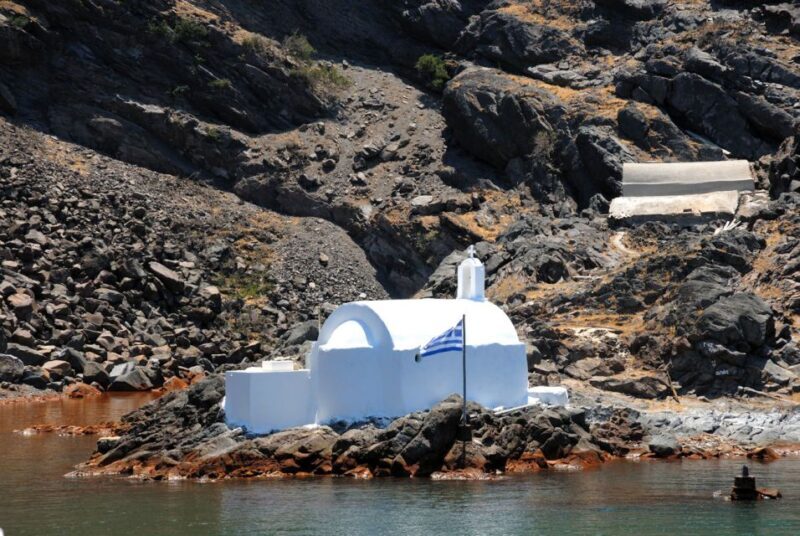 Santorini Caldera: Sunset Cruise with Dinner - How the Day Unfolds