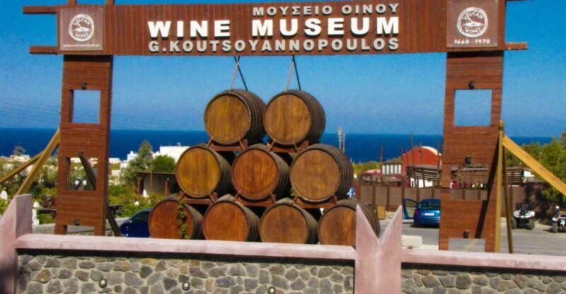Santorini Visit Cave Wine museum and Wine tasting - Exploring the Cave Wine Museum Experience