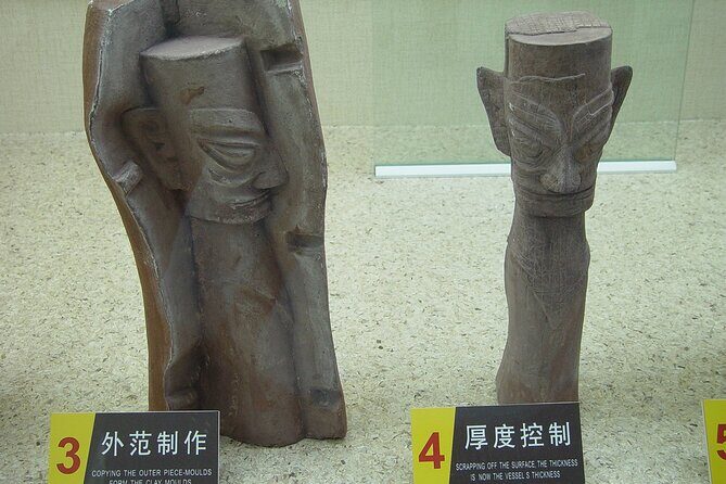 Sanxingdui Museum Ticket Booking - Frequently Asked Questions (FAQs)