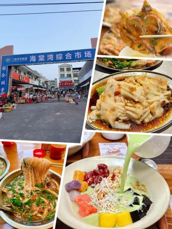 Sanya Haitang Bay Local Discovery Day Tour - FAQ