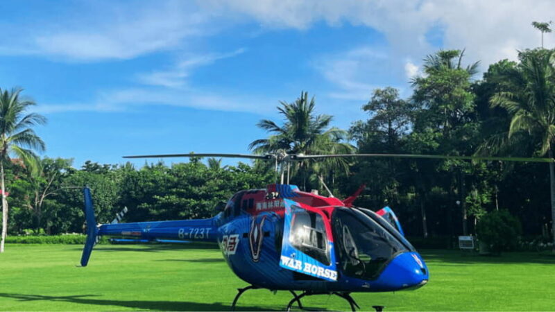 Sanya: Helicopter Tour over Haitang Bay with Atlantis Views - What the Experience Feels Like