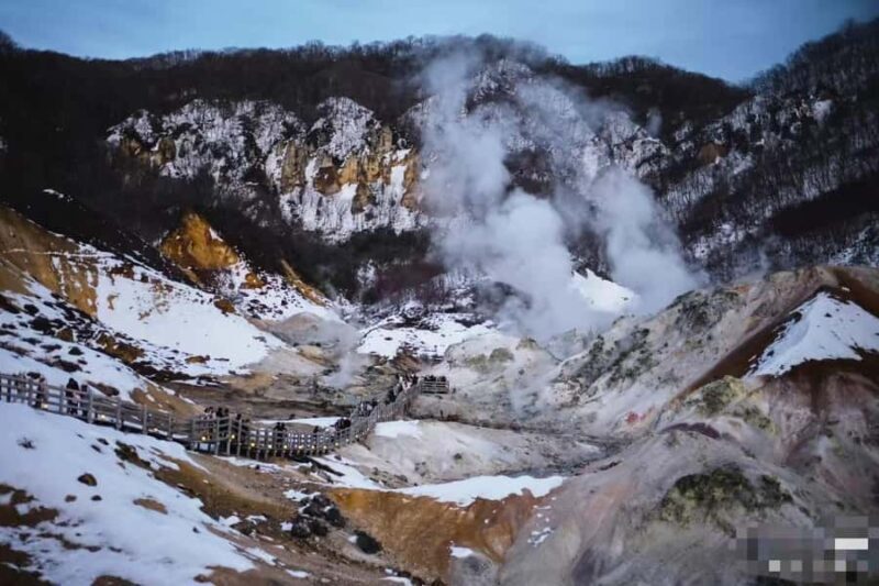 Sapporo: 4-Day Hakodate, Lake Toya, & Noboribetsu Tour - Final thoughts