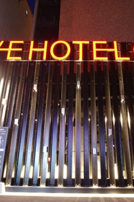 Sapporo Culinary Quest: Tastes of Tradition and Treasures - FAQ