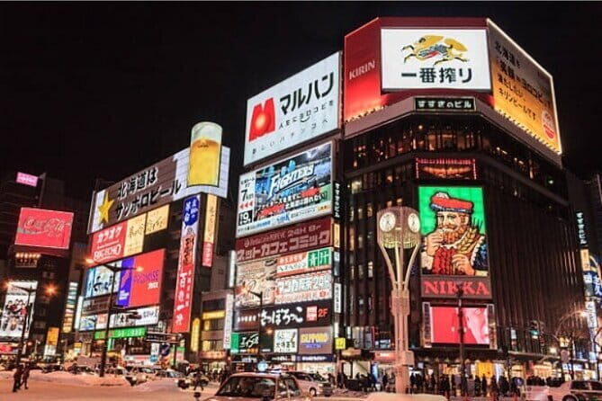 Sapporo: Discover Susukino's Nightlife & Snack Bar Scene - FAQ