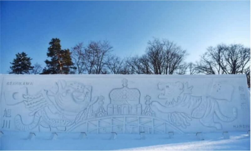 Sapporo: Heiwa-dori Ice Festival Private Day Tour - Key Points