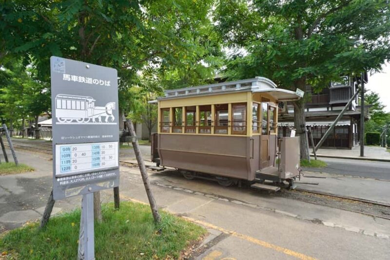 Sapporo: Historical Village of Hokkaido Entry Ticket - Key Points