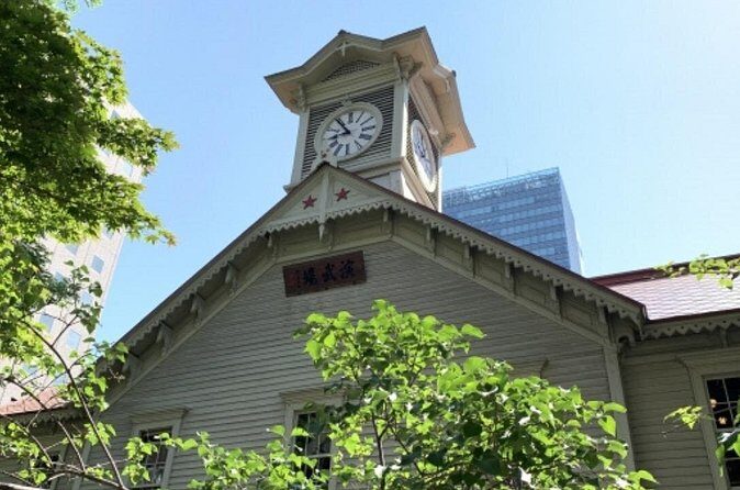 Sapporo History and Gourmet Walking Tour - Frequently Asked Questions