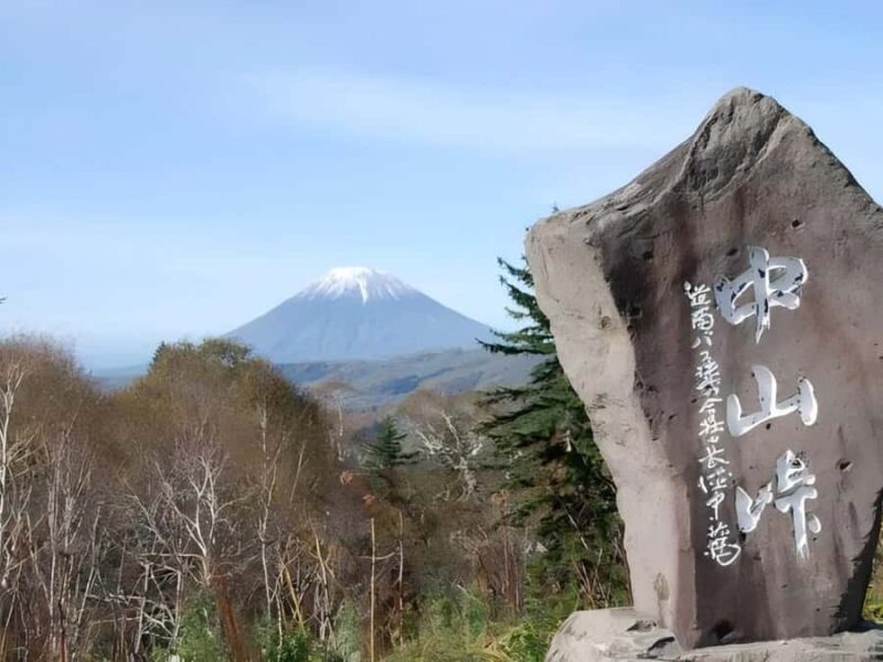 Sapporo: Hokkaido, Noboribetsu and Lake Toya Day Tour - Lake Toya Hot Spring Town and Lunch Break