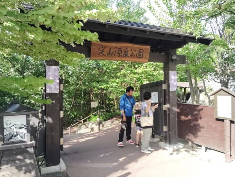 Sapporo: Jozankei Onsen Walk with Temple & Cave Visit - A Full Breakdown of the Jozankei Onsen Walk Experience