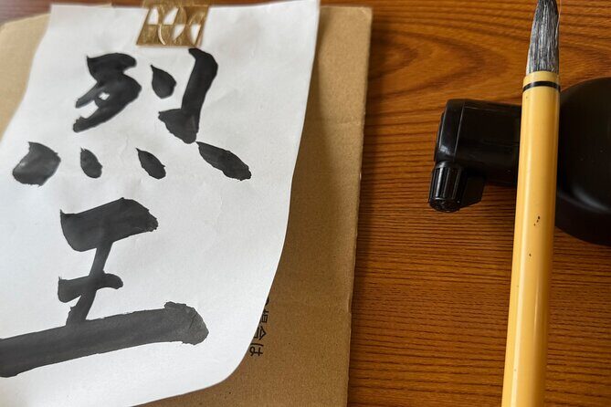 Sapporo Kendo Martial Arts Class Experience - Frequently Asked Questions