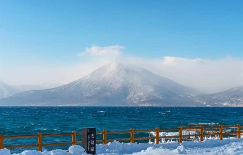 Sapporo: Lake Shikotsu Ice Festival Private Day Trip  Onsen - FAQ