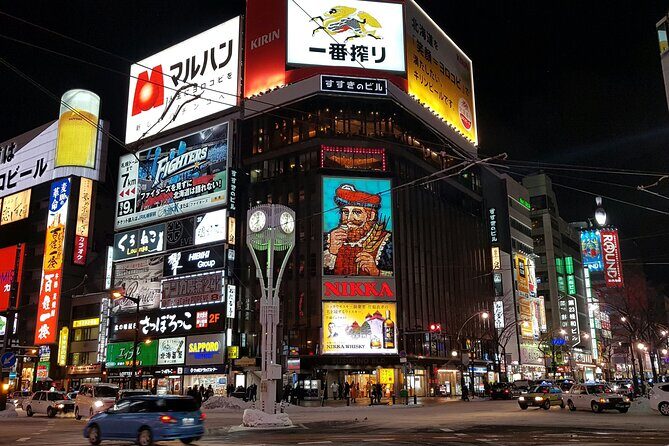 Sapporo New Chitose Airport Private Transfer | Licensed Driver - Pricing and Value