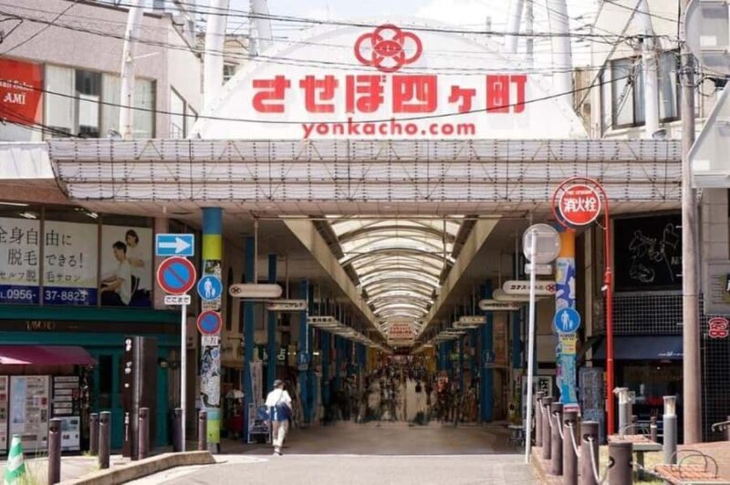 Sasebo: Kimono, Culture & Spiritual Tour with Photography - Who Will Love This Tour?