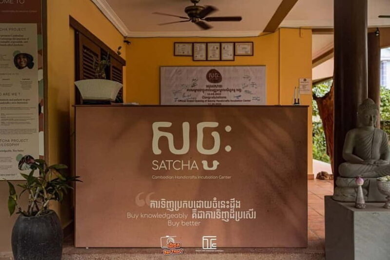 Satcha: Workshop Tour Guide with Lunch and Soft Drink - The Included Lunch and Soft Drink