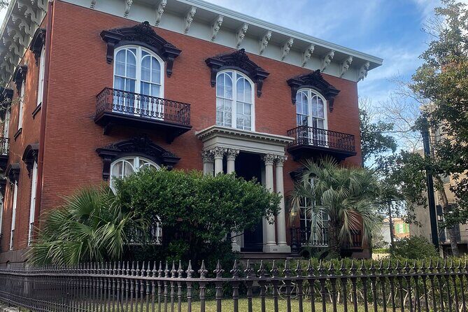 Savannahs Historical District: A Self-Guided Audio Tour - FAQ