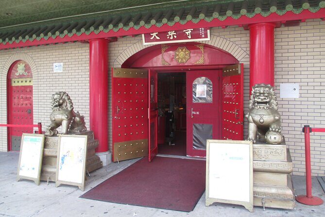 Scavenger Hunt in New York City's Chinatown and Little Italy - The Sum Up