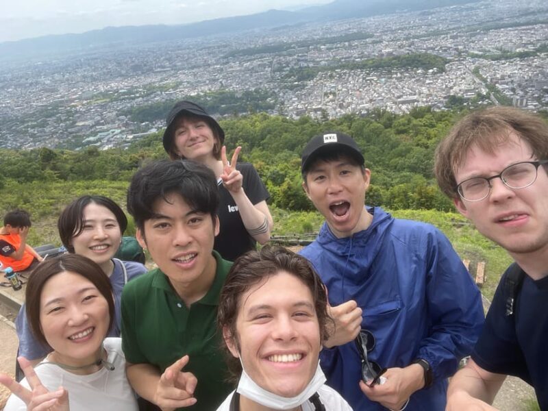 Scenic Kyoto Hike: Explore Mt. Daimonjis Best Views! - Key Points