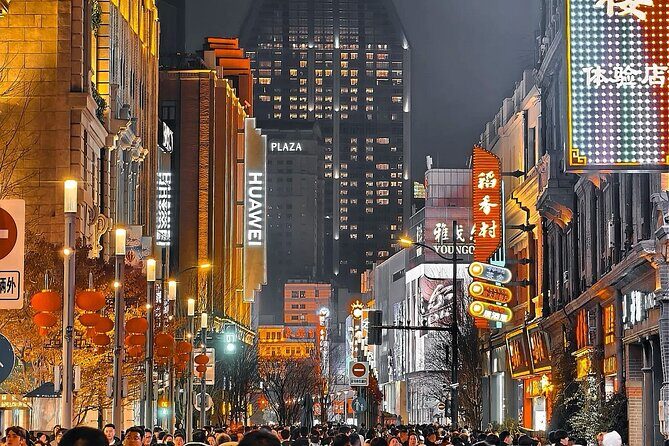 Seat in Coach Shanghai Highlight Half Day City Tour - The Sum Up