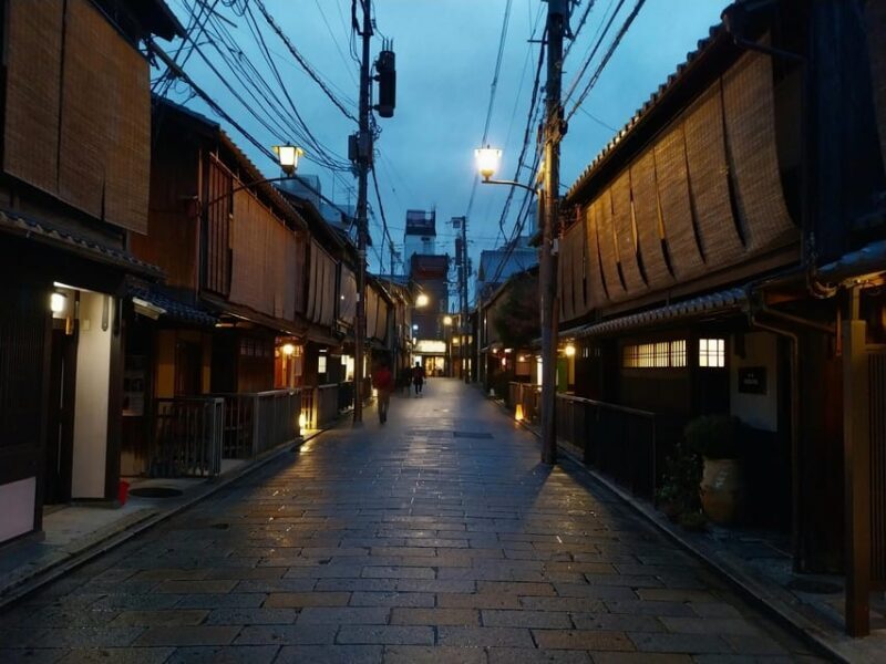 Secret Food Tours Kyoto - An In-Depth Look at the Tour Experience