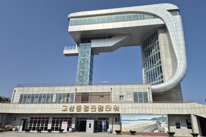 Security, Unification and DMZ Tour in the East Coast - Key Points