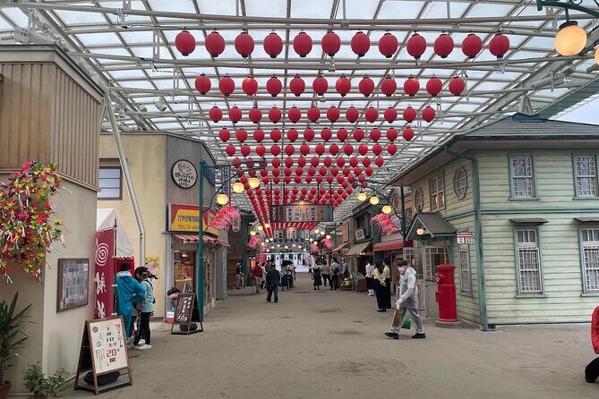 Seibuen Park Admission Ticket | Tokyo - Key Points