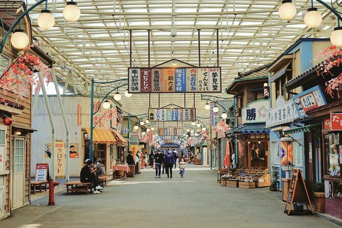 Seibuen Park Admission Ticket | Tokyo - Exploring Seibuen Amusement Park: A Deep Dive