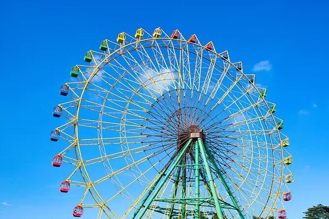 Seibuen Park Admission Ticket | Tokyo - Final Thoughts