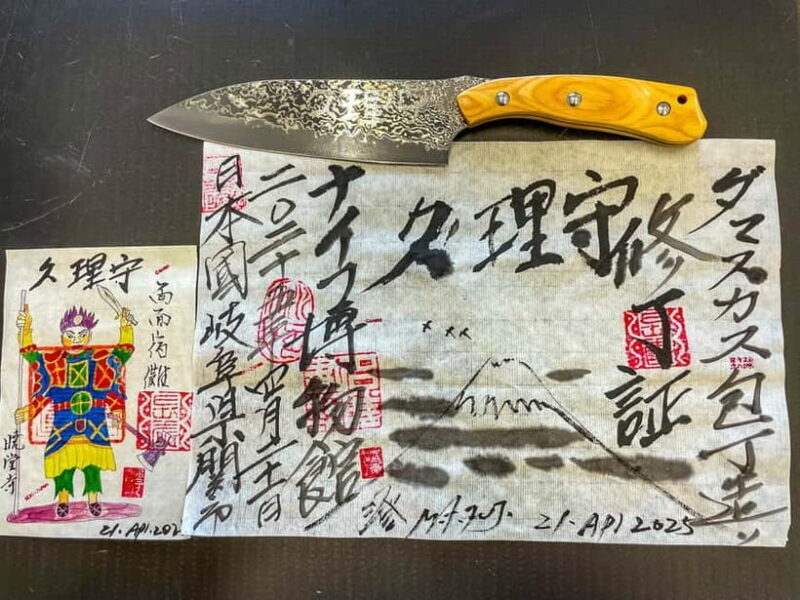 Seki: Samurai Knife Making Experience at the Knife Museum - Museums and Cultural Context